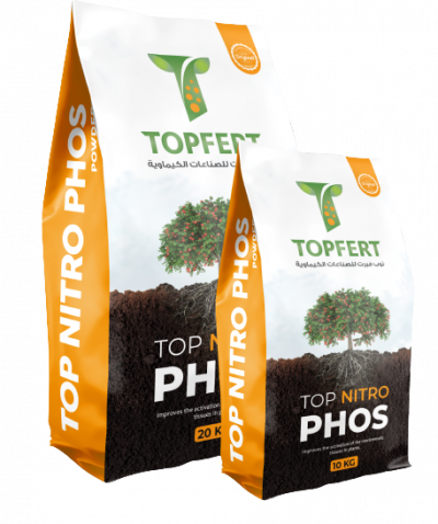 TopNitroPhos - topfertegypt